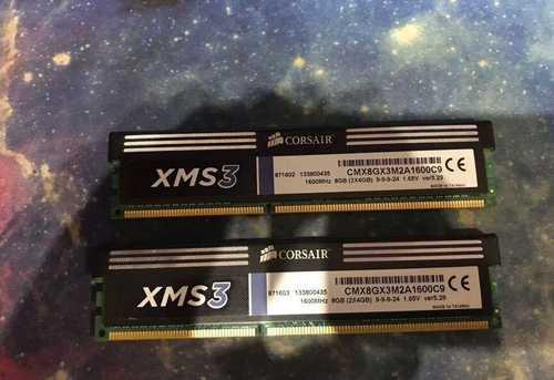 DDR 3 Corsair 2*4 GB 1600 MHz 9-9-9-24 1.65V