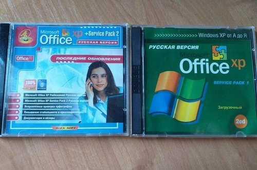 Программа Microsoft Office XP