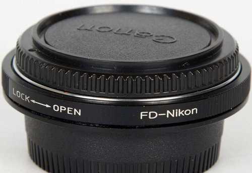 Переходник для объектива FD-Nikon Canon FD-Nikon F