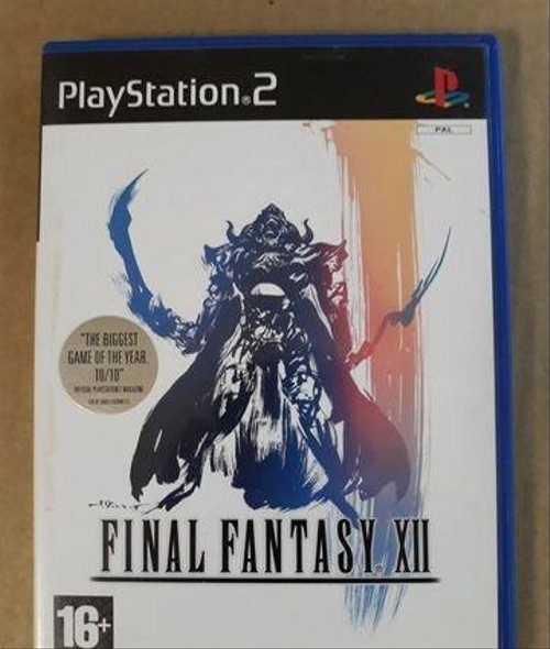 Final Fantasy XII PS2 PAL