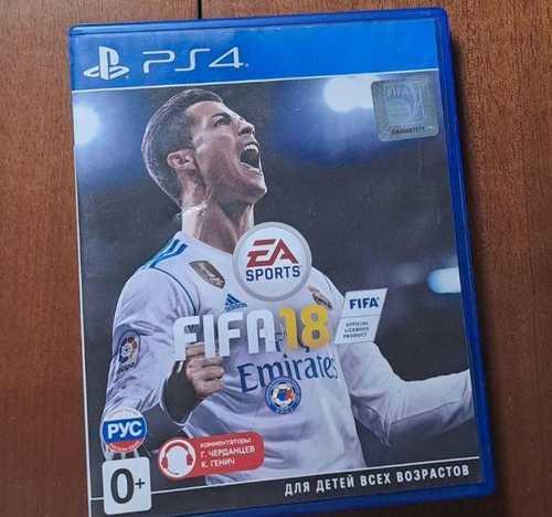 Диск fifa 18 на ps4 0 