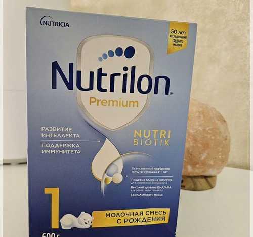 Смесь молочная Nutrilon Premium 1 с 0 месяцев