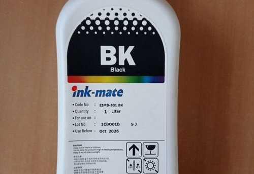 Чернила ink-mate