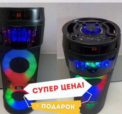 Блютуз колонка 30 Вт для квартиры