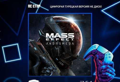 Mass Effect: Andromeda PS5 и PS4