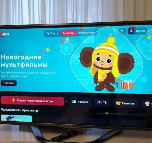 Большой SmartTV WiFi, LG (120см) IPS 1080p FullHD