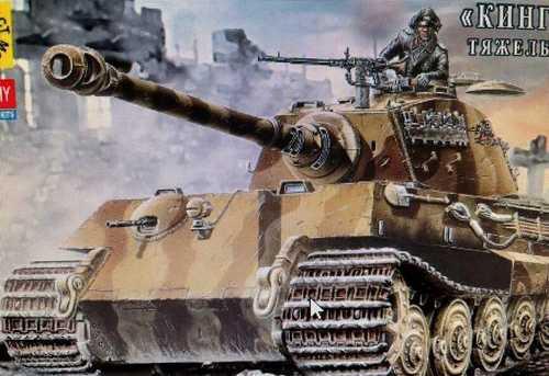 Немецкий танк Королевский тигр. Модель для сборки