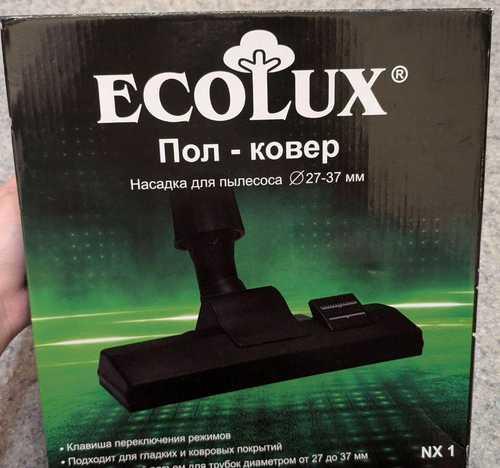 Насадка для пылесоса Ecolux