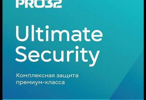 PRO32 Ultimate, Total, Mobile Security