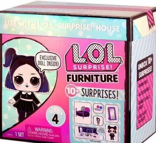 Игровой набор LOL Surprise Furniture Dusk