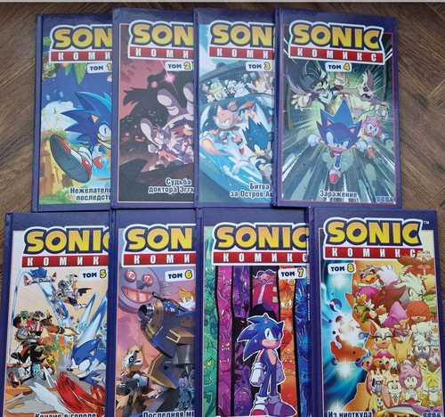 Комиксы Соник. Книга Sonic. Том 1-8