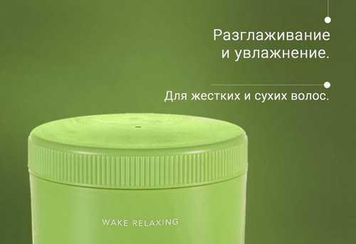 Lebel Proedit Hairskin Wake Relaxing Крем Пробужде