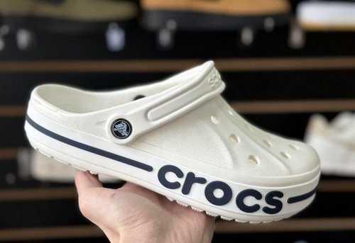 Crocs белые мужские и женские