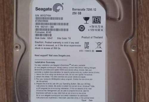 3,5" Жёсткий диск 250, Seagate, SATA, 7200 об/мин