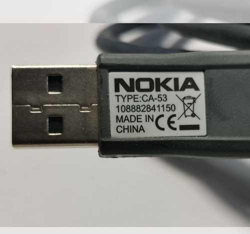 Data кабель Nokia CA-53