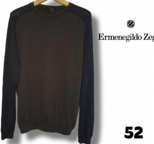 Джемпер Emergildo Zegna