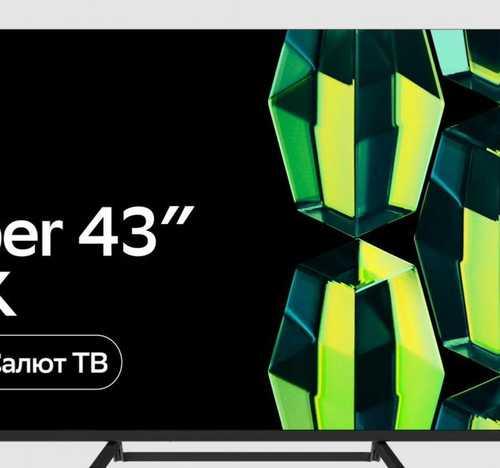 Телевизор Sber SDX-43U4128 2GB (UHD 4K) 43" (109см