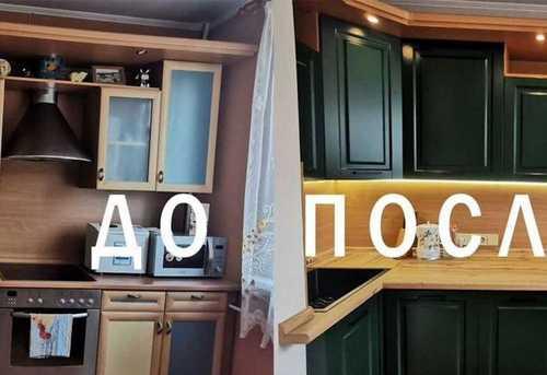 Замена кухонных фасадов в Москве и области