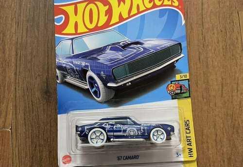 Hot wheels mainline case D 2024