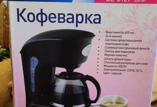 Кофеварка