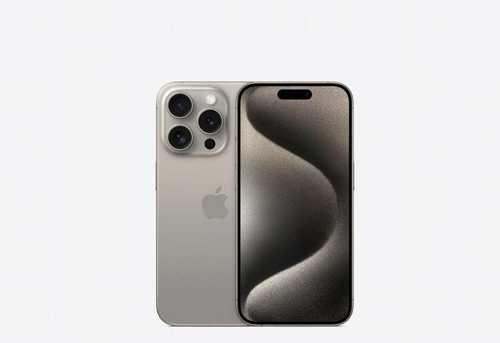 iPhone 15 Pro, 512 ГБ