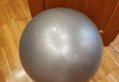 Мяч гимнастический 55 см