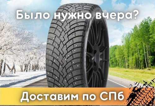 Pirelli Ice Zero 2 245/50 R19