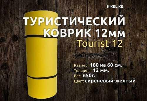 Туристический коврик Tourist 12 1800х600х12