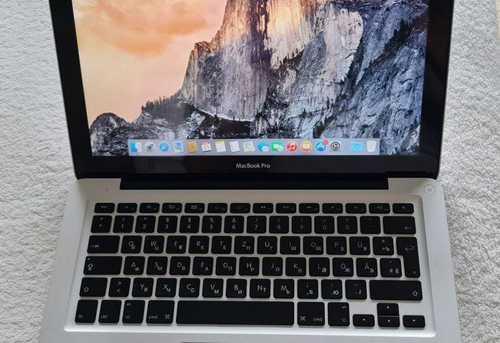 MacBook Pro 13 (2012), 260 ГБ, Core i5, 2.5 ГГц, RAM 16 ГБ, Intel HD Graphics 4000