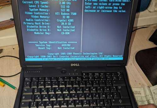 Dell latitude c640