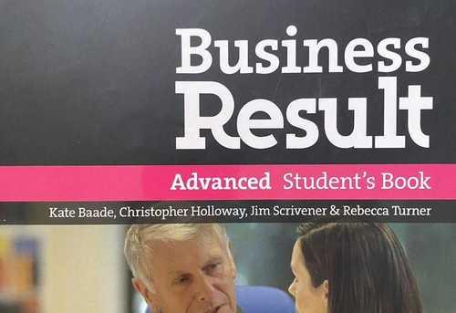 Business Result (Oxford)