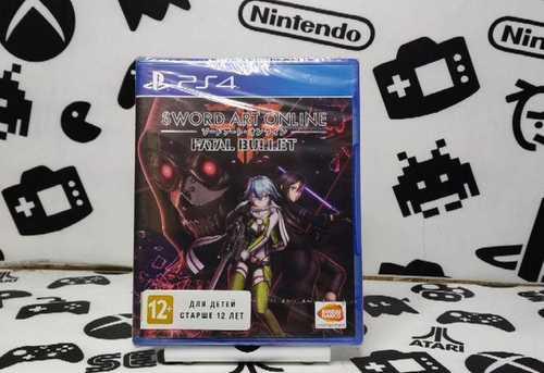 Sword Art Online. Fatal Bullet (PS4) NEW