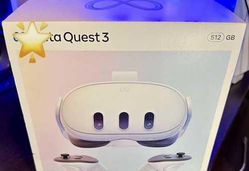 Oculus Quest 3 512gb В Наличии