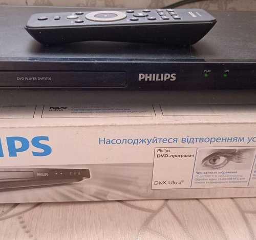 Dvd проигрыватель philips