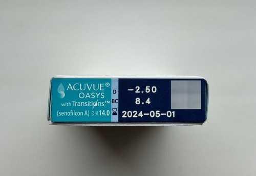 Контактные линзы Acuvue -2.50 2 пары (4 шт)