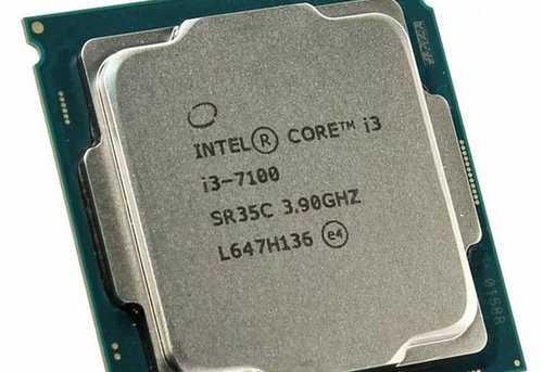 Intel core i3 - 7100