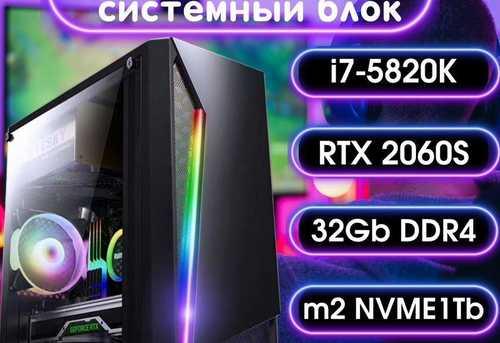 Игровой пк i7-5820K+RTX2060Super/32Gb озу/1Тб nvme