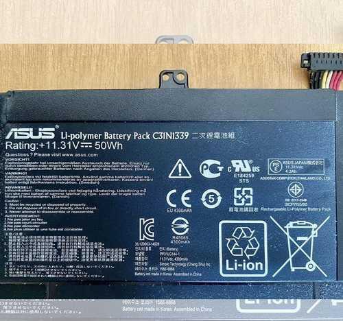 Аккумулятор ноутбука asus ux303