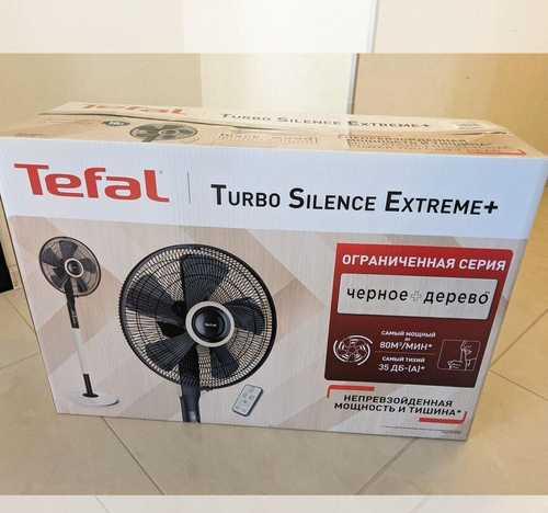 Вентилятор напольный Tefal Turbo Silence Extreme+