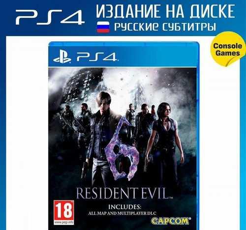 PS4 Resident Evil 6 Новый