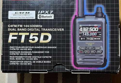 Yaesu FT 5 D