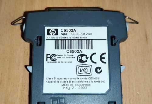 Модуль параллельного порта HP C6502A