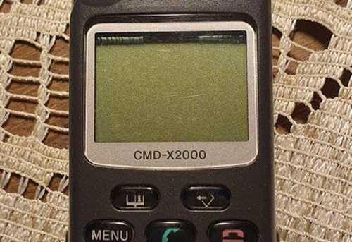 Sony CMD-X2000