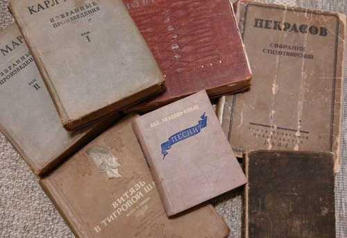 Старые антикварные книги от 1910г