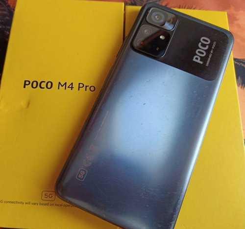 Xiaomi Poco M4 Pro 5G, 6/128 ГБ