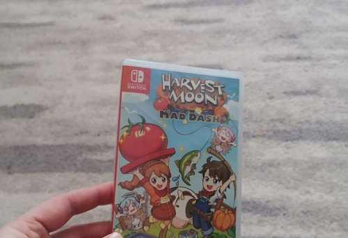 Новый Harvest moon mad dash switch