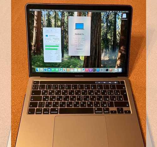 Macbook pro 13 2020 i5 8gb 256 SSD