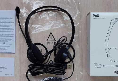 Гарнитура Logitech 960 USB Headset