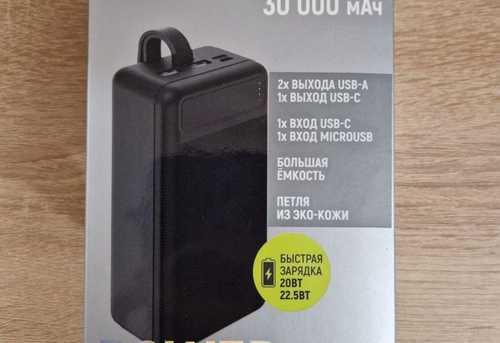 Внешний аккумулятор TFN Power Band AID PD 30 000