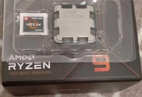 Amd ryzen 9 7950x